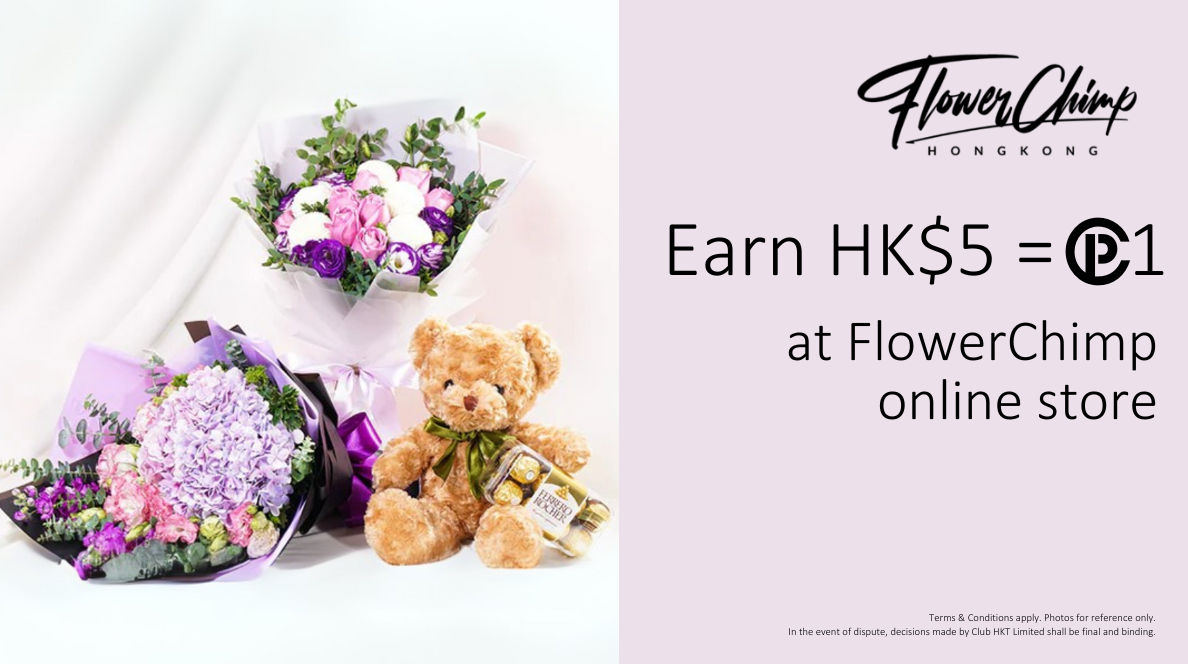 FlowerChimp - Earn Clubpoints