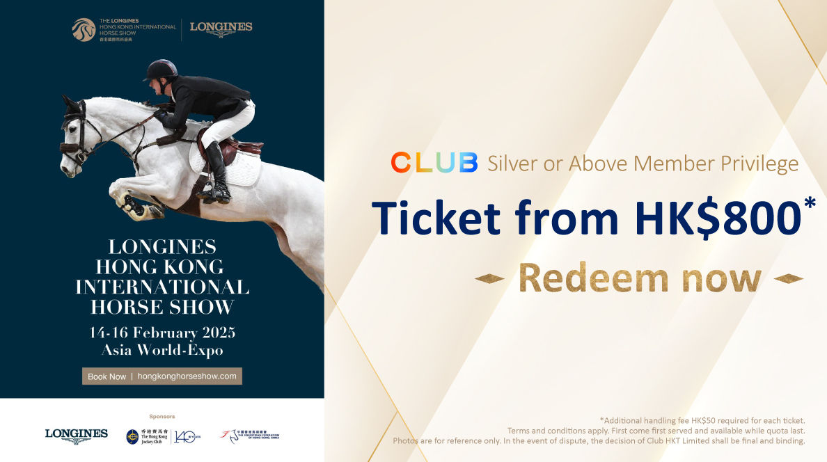 The Longines Hong Kong International Horse Show