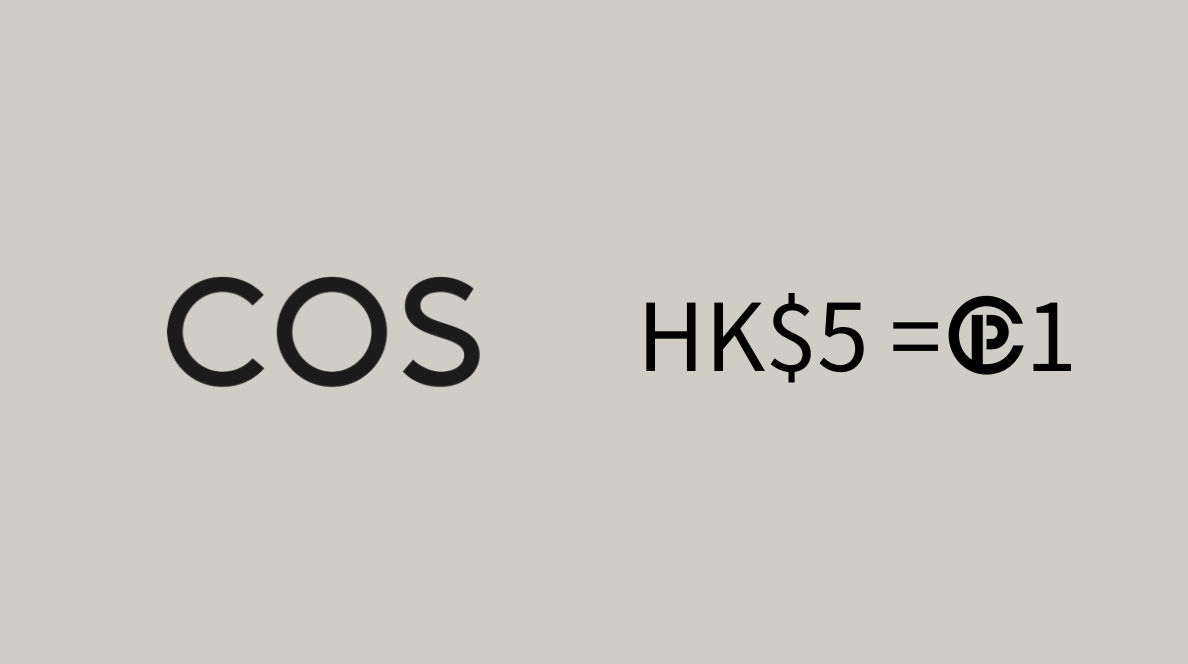 COS online store: Earn HK$5 = :P:1