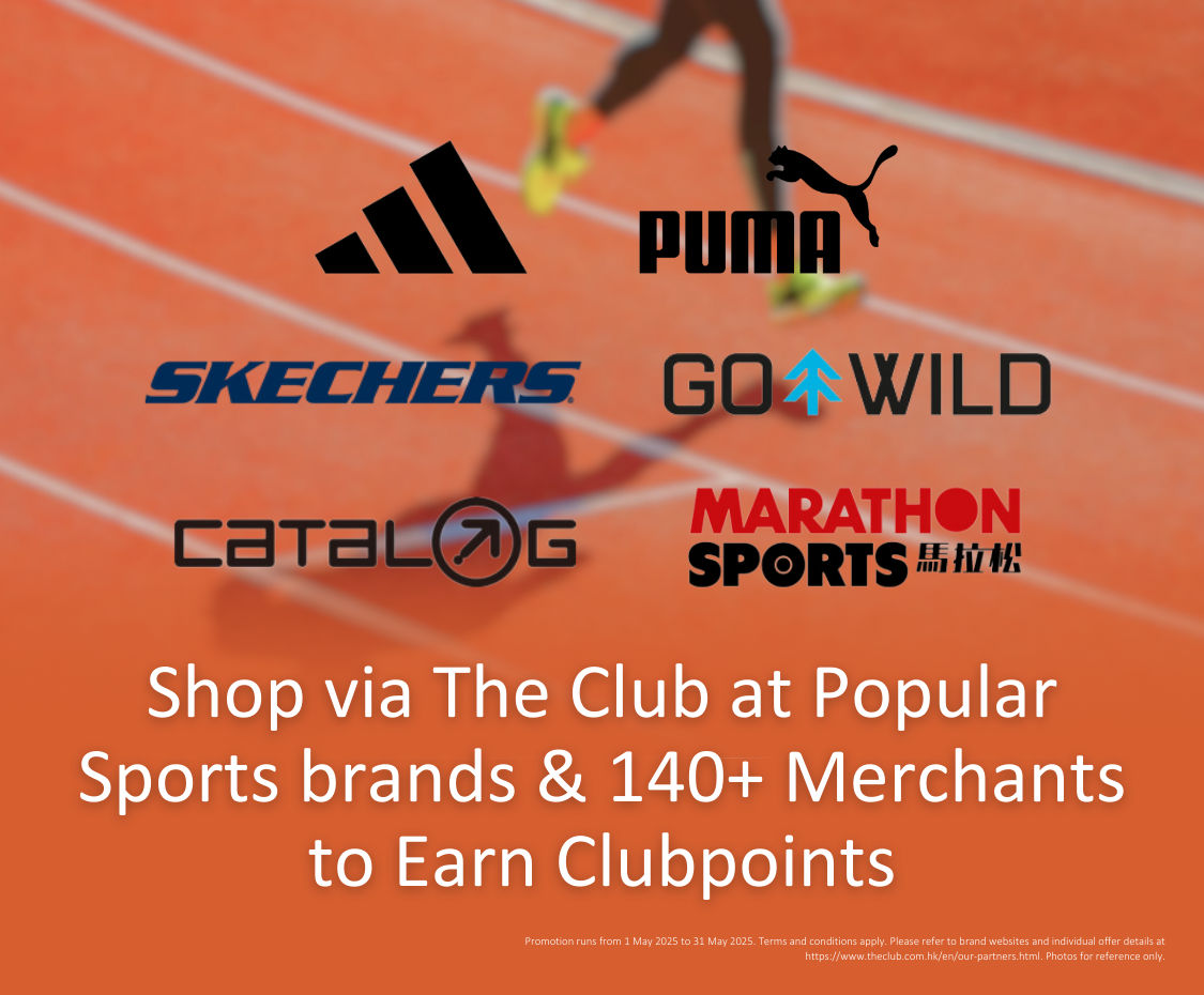 The Club HK | Rewards Loyalty Program | HKT