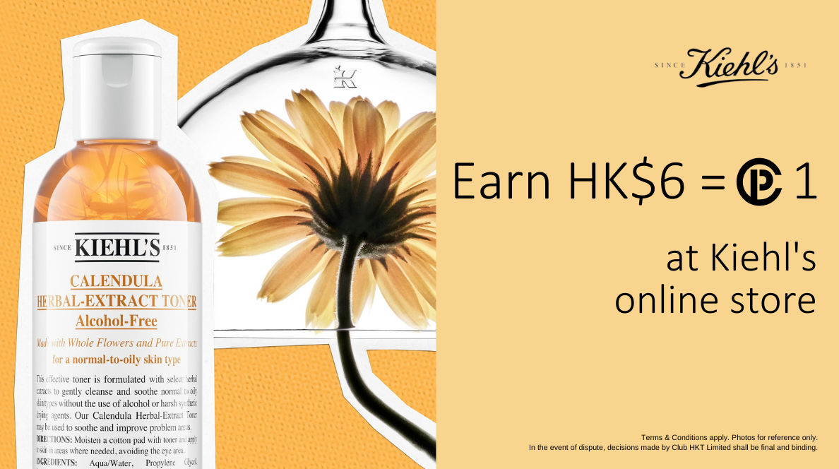 Kiehl's－Earn Clubpoints