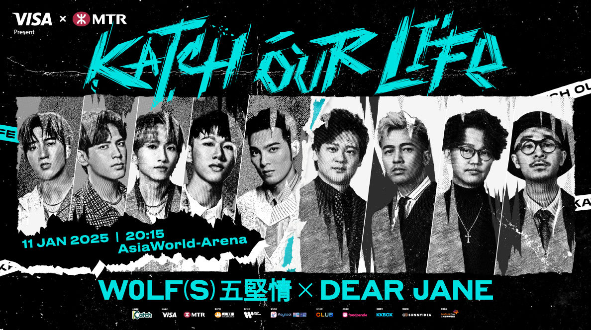 The Club Member Exclusive 《KATCH OUR LIFE W0LF(S) x Dear Jane Concert》