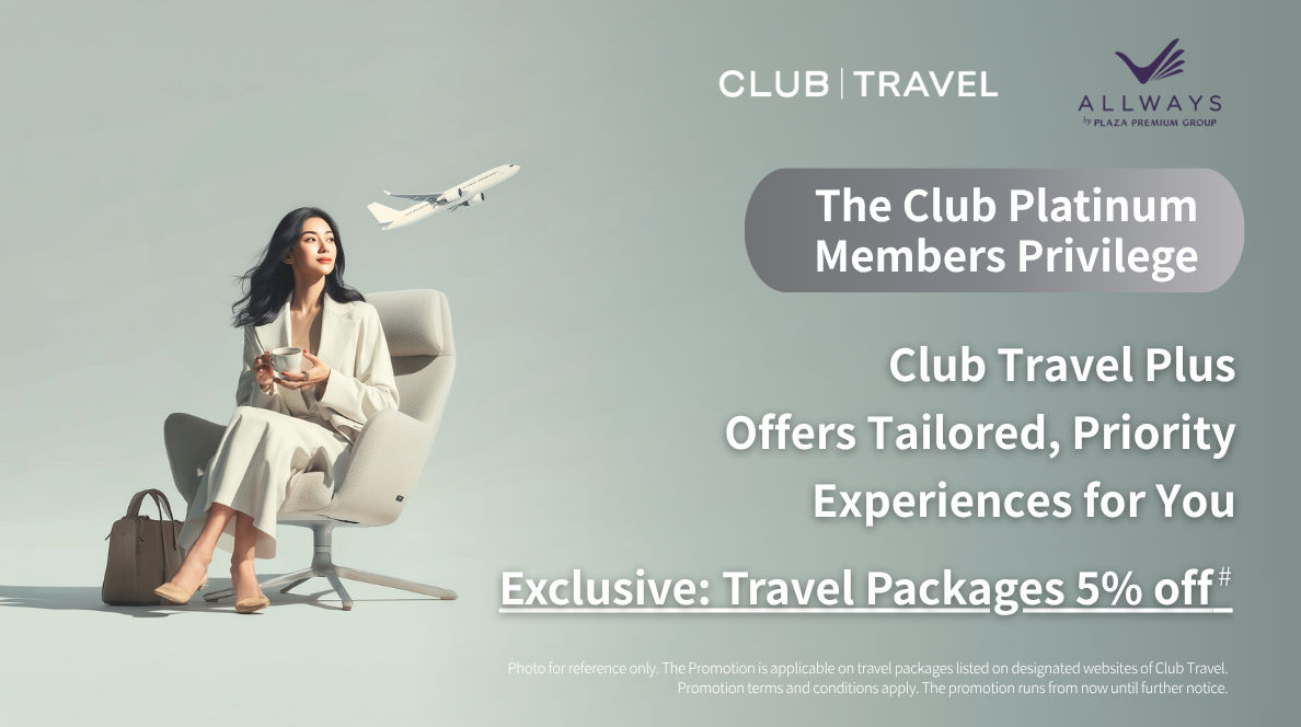 Club Travel Travel Promotions | The Club