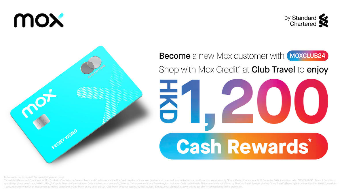 Club Travel Travel Promotions | The Club