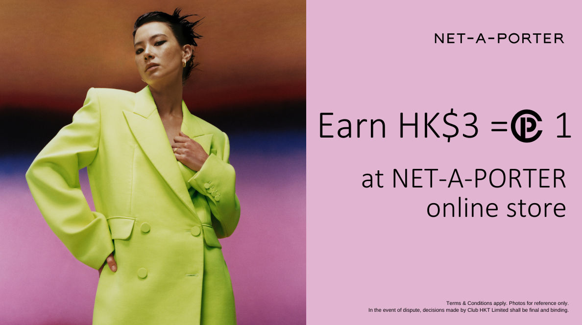 NET-A-PORTER - Earn Clubpoints