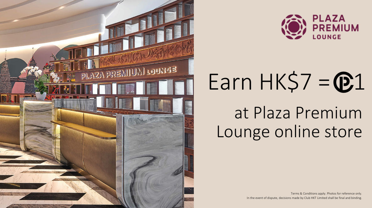 Plaza Premium Lounge - Earn Clubpoints