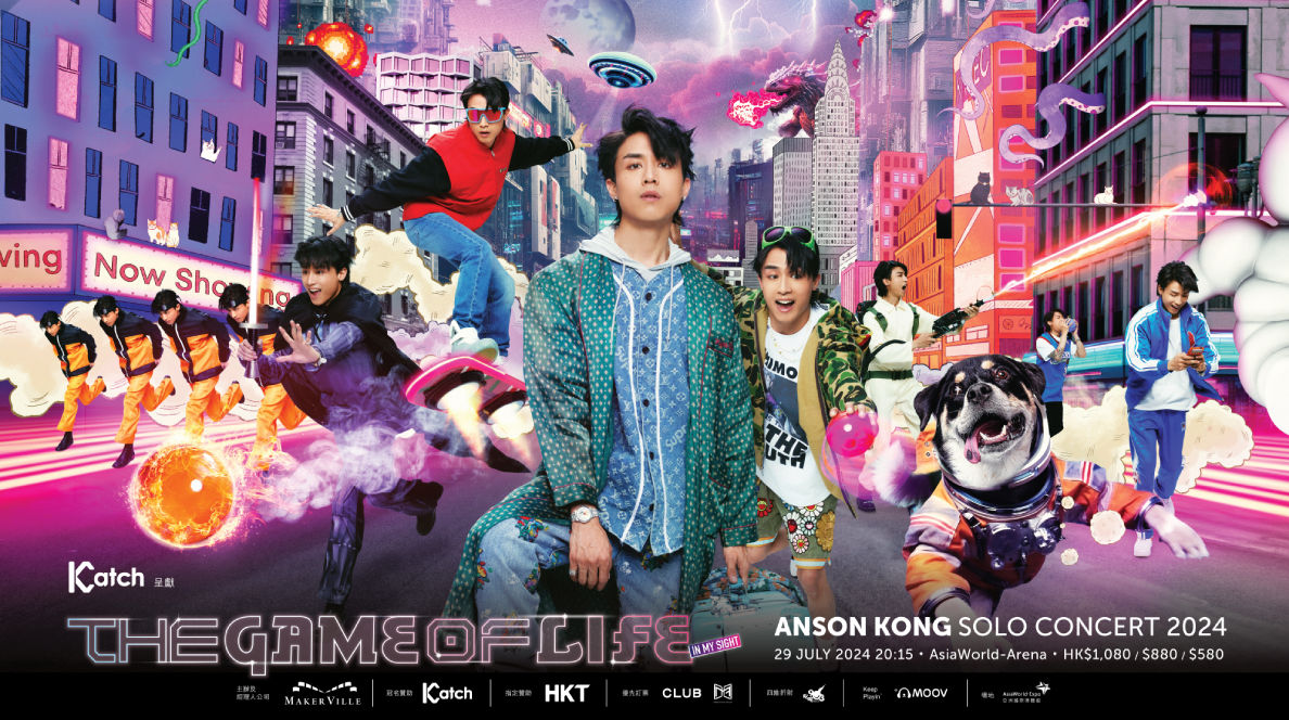 The Club Priority Booking —"Katch Presents: ANSON KONG “THE GAME OF LIFE” IN MY SIGHT SOLO ...