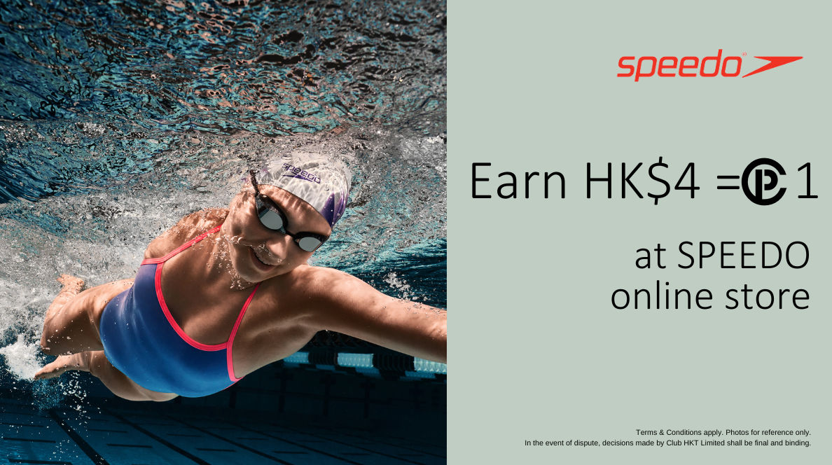 SPEEDO online store: Earn HK$4 = :P:1