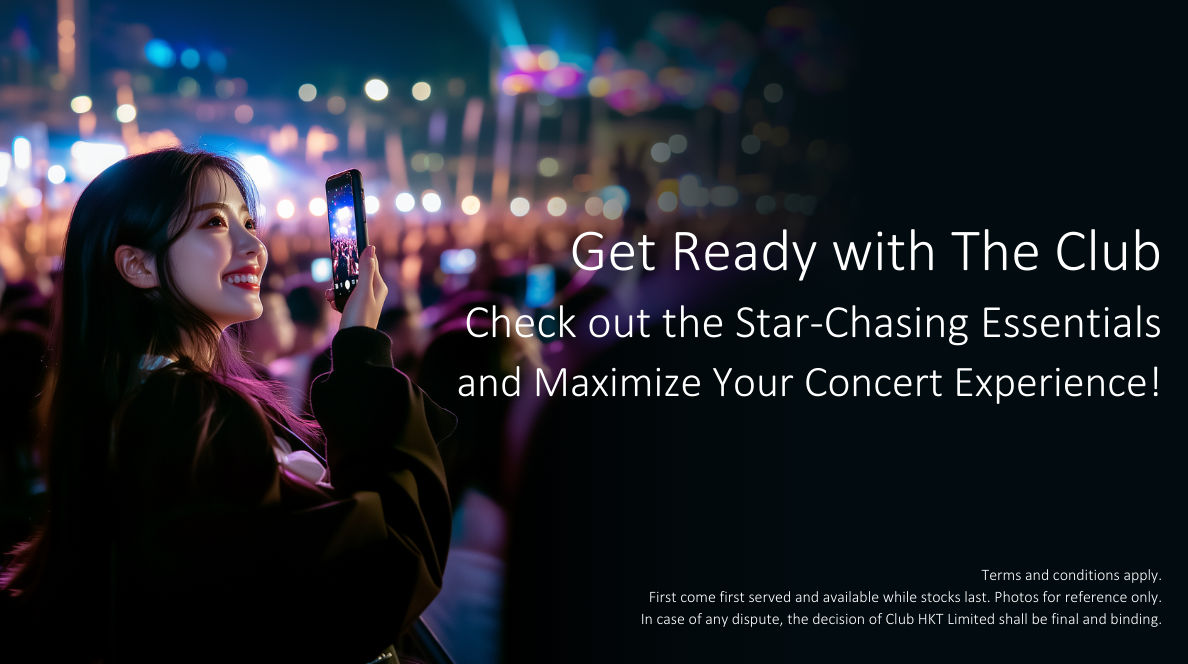 Elevate Your Star-chasing Experience