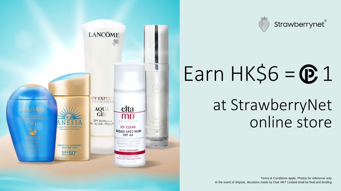 StrawberryNET Hong Kong －Earn Clubpoints