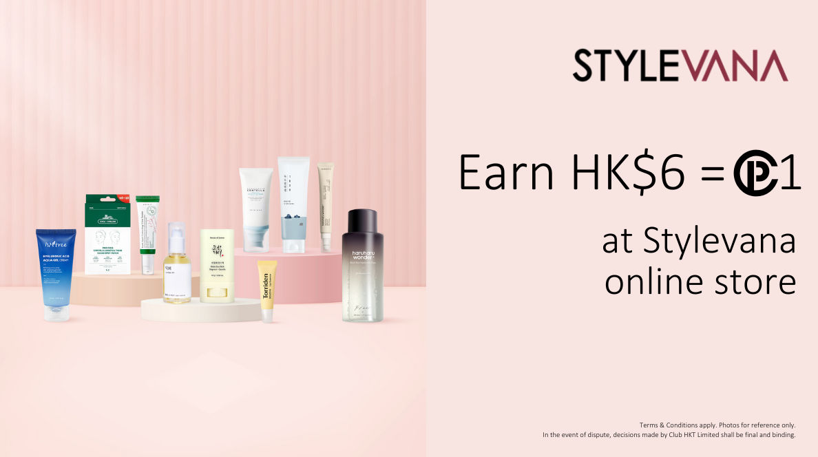 Stylevana online store: Earn HK$6 = :P:1