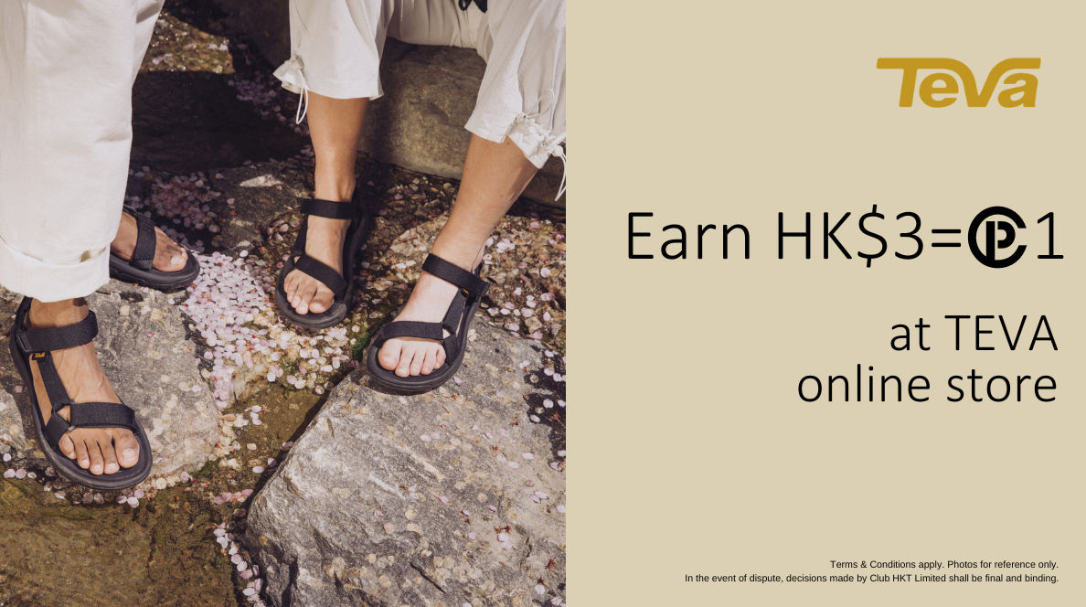 TEVA - Earn Clubpoints