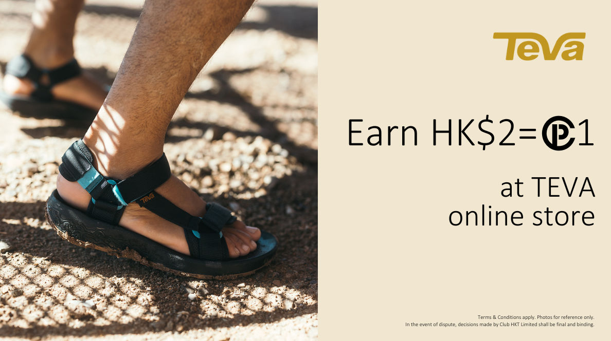 TEVA online store: Earn HK$3 = :P:1