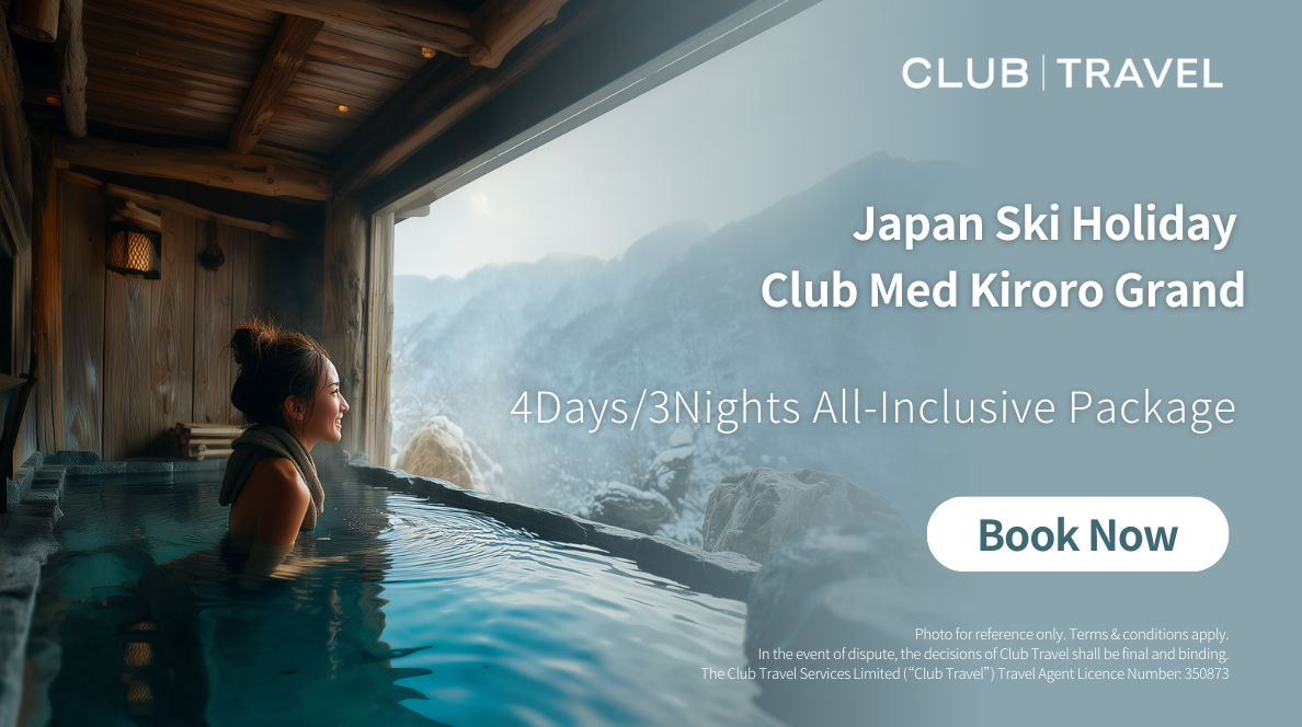 The Club HK | Rewards Loyalty Program | HKT