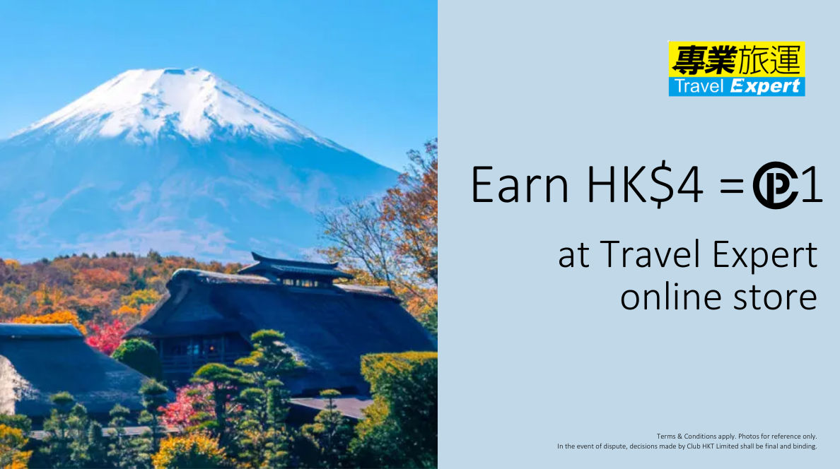 Travel Expert - Earn Clubpoints