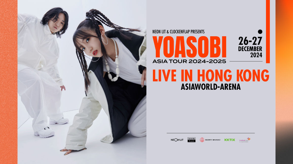 The Club 會員尊享 — 《YOASOBI Live In Hong Kong 2024》