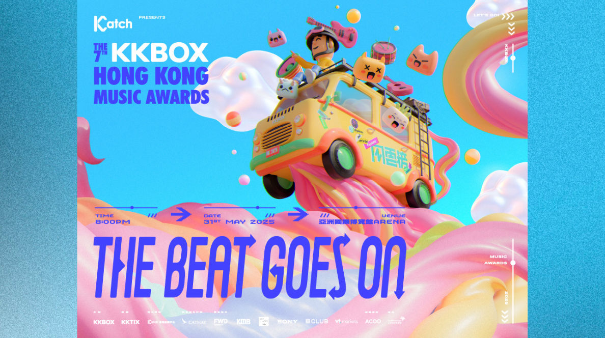 The Club 會員尊享 — 《Katch 音樂娛樂平台呈獻：第七屆 KKBOX 香港風雲榜 － The Beat Goes On》
