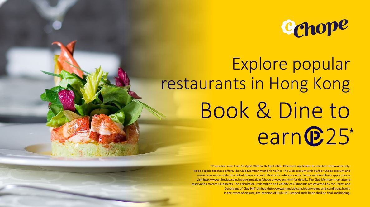 Premium Restaurants and Gourmet Recommendations | Buffet, Hotel ...