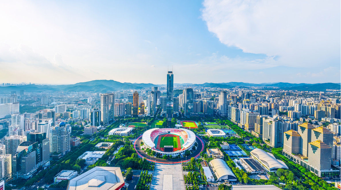 Guangzhou Tianhe District 2Day1Night Package