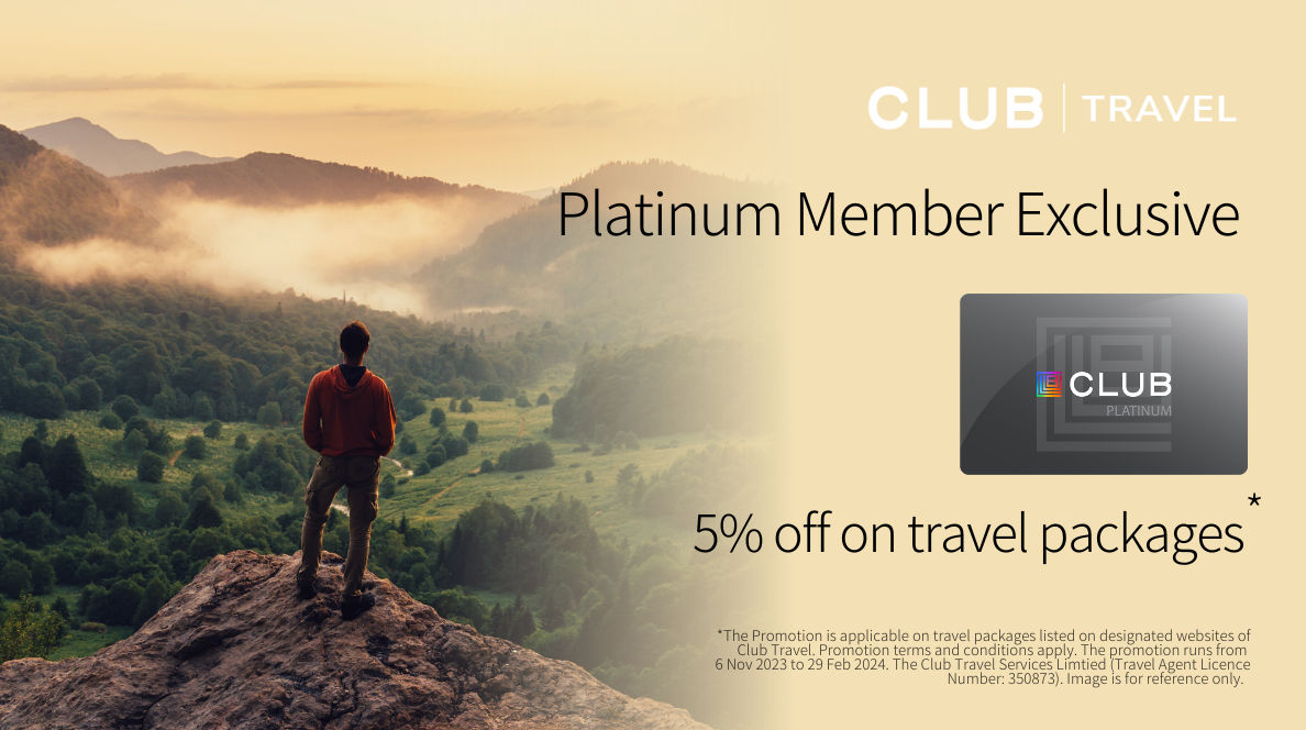 Club Travel Travel Promotions | The Club