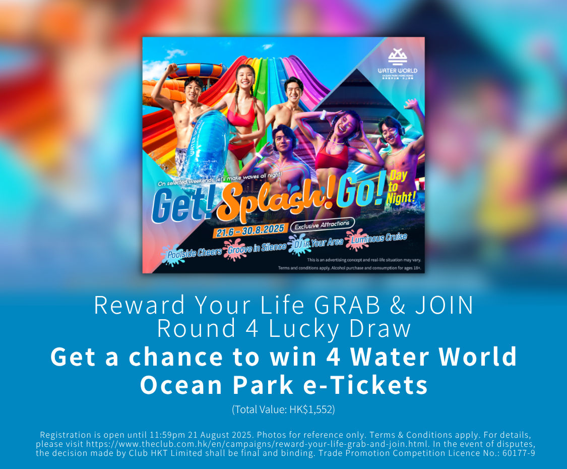 The Club HK | Rewards Loyalty Program | HKT