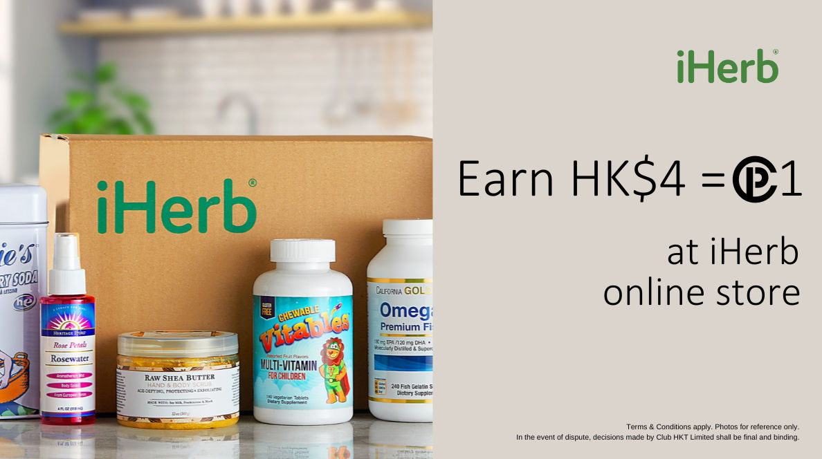 iHerb - Earn Clubpoints