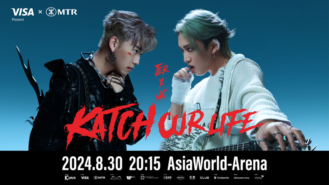 《KATCH OUR LIFE JER 柳應廷 X MC 張天賦 音樂會》