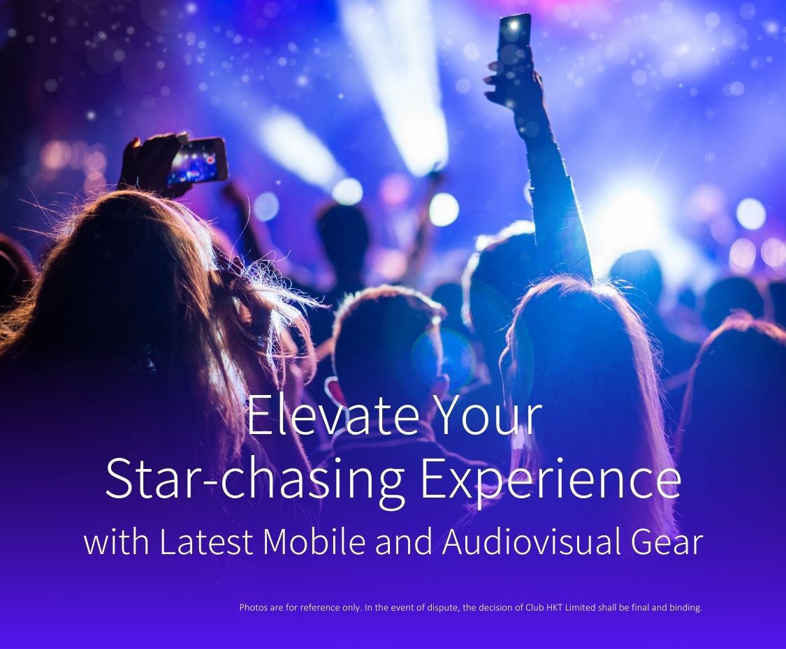 The Club HK | Rewards Loyalty Program | HKT