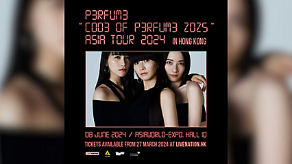 Events and Experiences