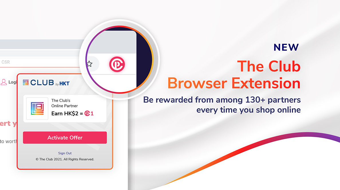 Meet The Club Browser Extension