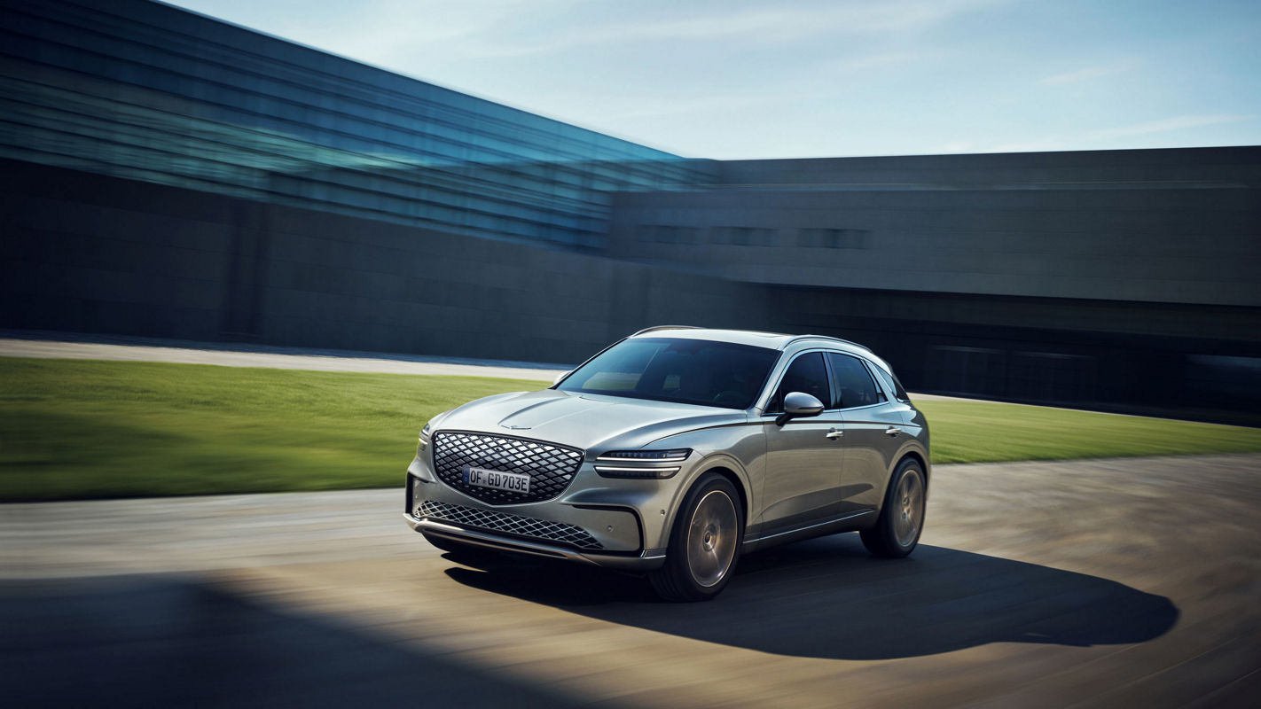 Vielen Dank für Ihre Anmeldung | Genesis | Genesis