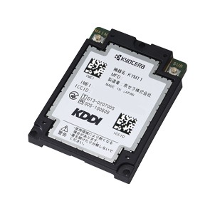 【KDDI】KDDI IoTクラウド デバイス管理 | IoT/セキュリティ対策 | 法人向け