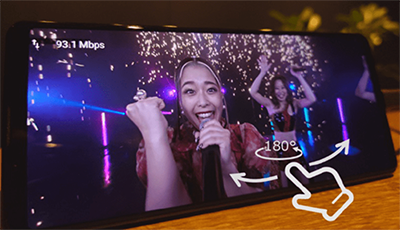 【KDDI】つなぐチカラ『ビジネス5G』 | au 法人向け