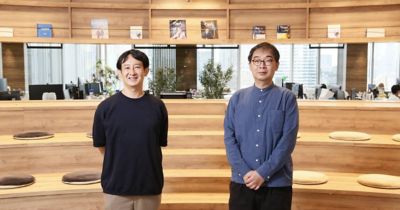 KDDIウェブコミュニケーションズ IT導入の裾野を広げる、中小企業向けのサブスクリプションサービス｜be CONNECTED.｜法人のお客さま｜KDDI株式会社