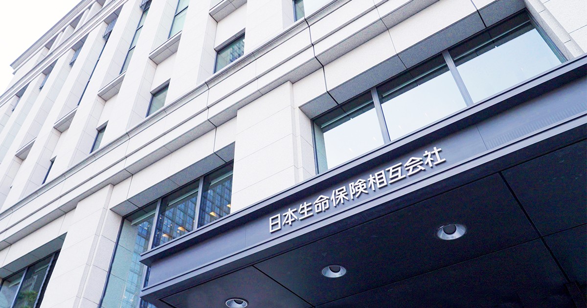 日本生命保険相互会社様 クラウドアプリ/金融・保険業/コミュニケーション・業務効率化 | 導入事例 | 法人・ビジネス向け | KDDI株式会社