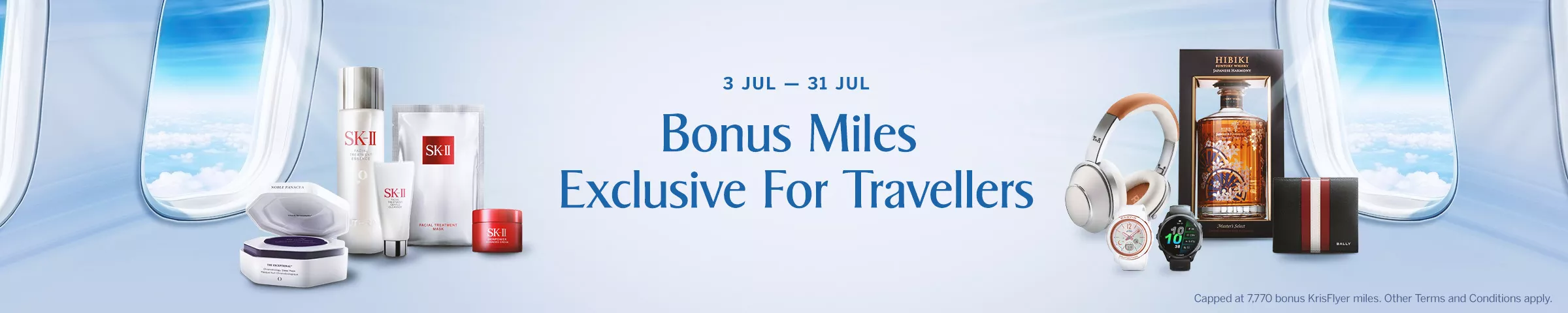 KrisShop Pre-Flight Exclusive: Pre-Order For In-Flight Delivery