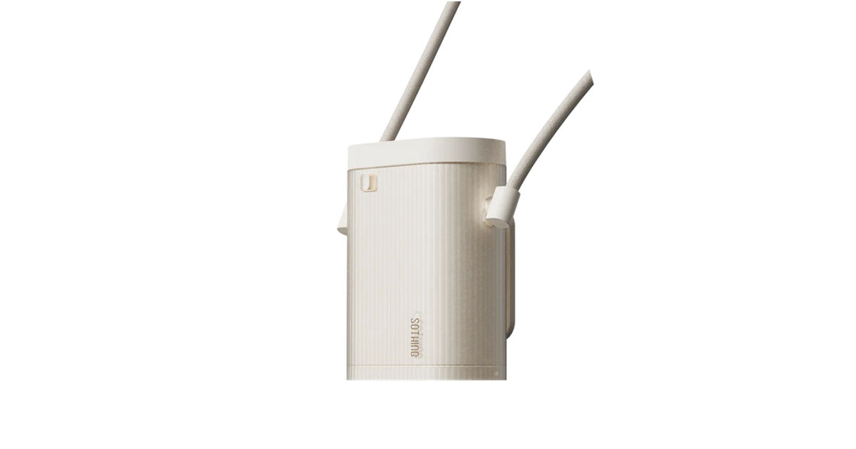 SOTHING TURBO NECK FAN ICE BLOCK WHITE | KRISSHOP - SINGAPORE AIRLINES