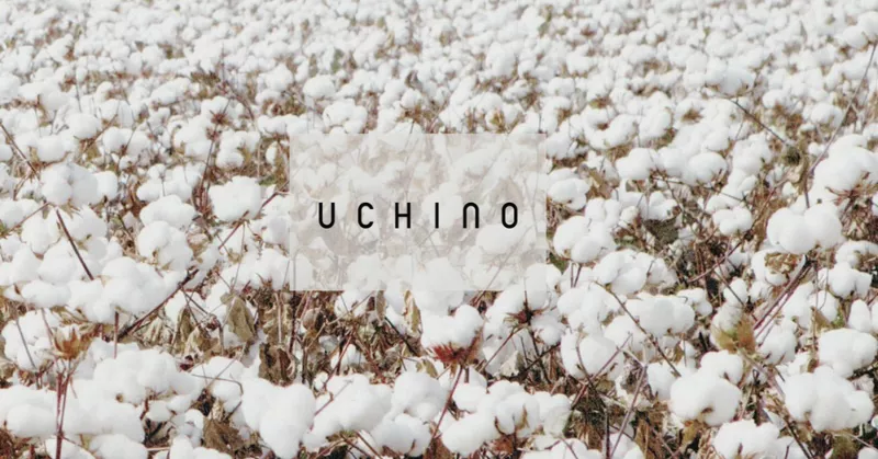 Uchino Official Brand Store | KRISSHOP - SINGAPORE AIRLINES