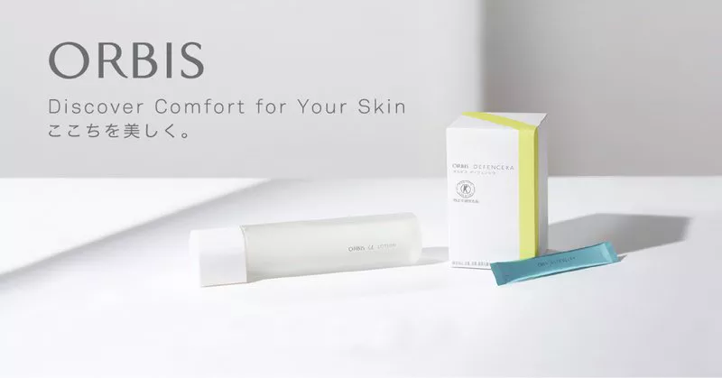 ORBIS Official Brand Store | KRISSHOP - SINGAPORE AIRLINES